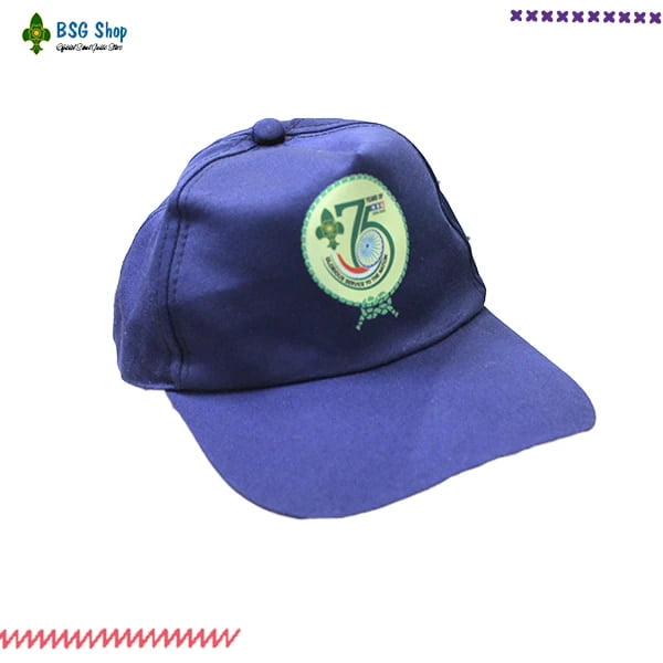 75 Years of BSG - P-cap Printed